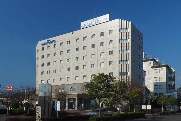 Imari Grand Hotel - Imari