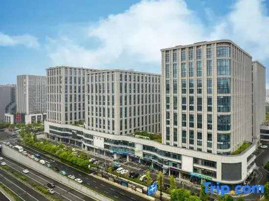 Jiuyijiu Boutique Hotel Hangzhou Hengqi Crystal Branch - Hangzhou