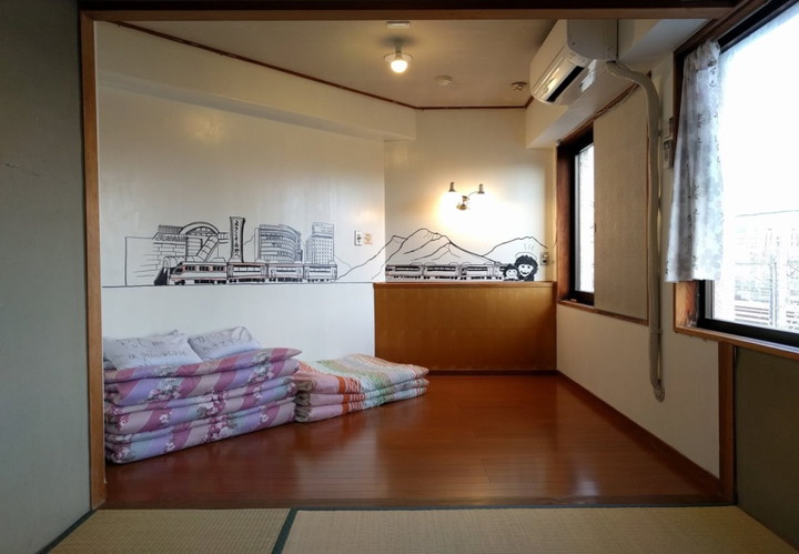 Local Knot Backpackers - Nagano