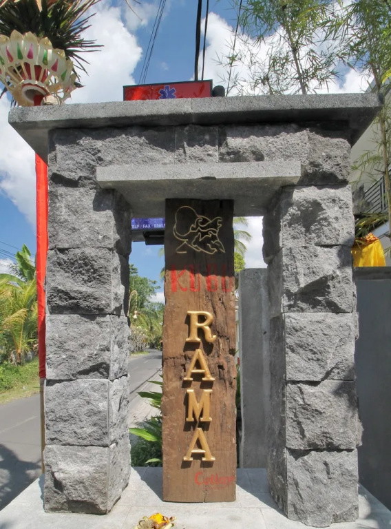Kubu Rama Ubud Cottage - Ubud
