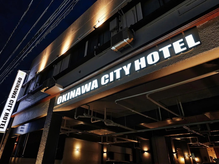 Okinawa City Hotel - Okinawa, Japan