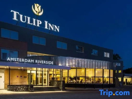 Hotel Tulip Inn Lahore - Lahor