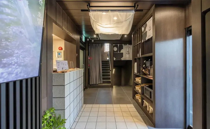 Anook Ryokan Hotel Jeonju - Jeonju-si