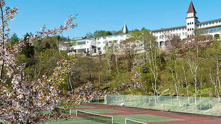 Arcadia - Nagano