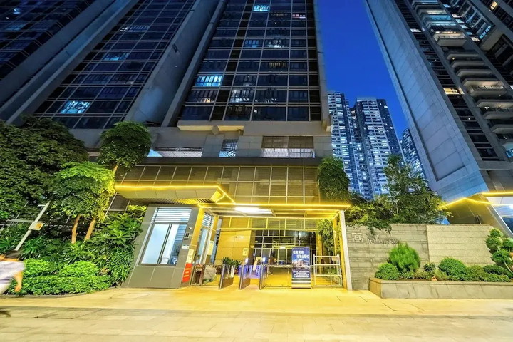 Heefun International Apartment - Free Shuttle To Canton Fair - Canton (Guangzhou)
