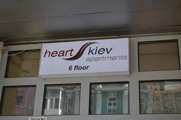 Heart Kiev Apartments - Kiev