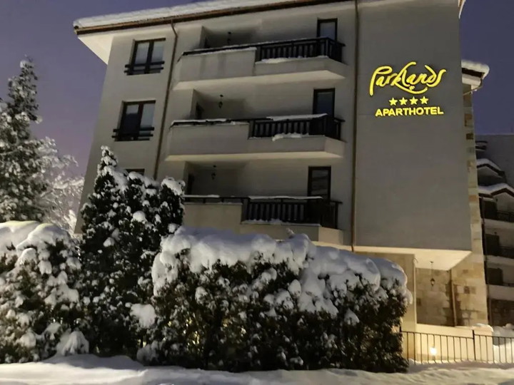 Parklands Hotel - Bansko