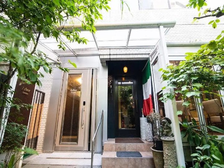 Arbor House - Kagoshima