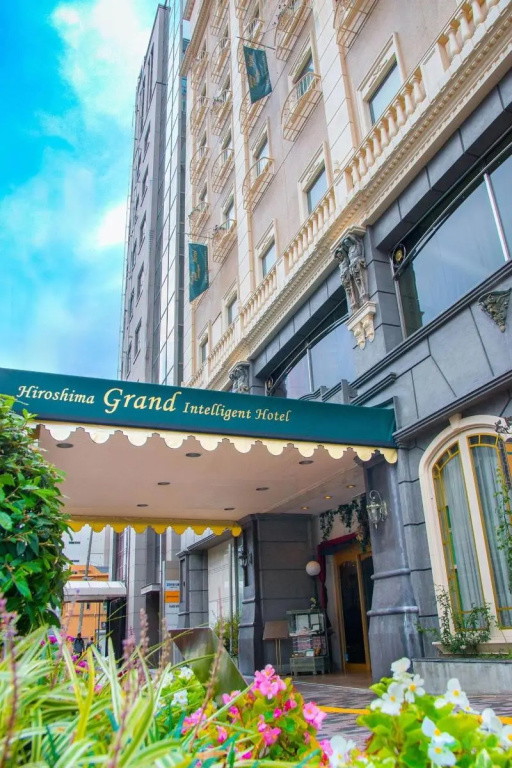 Hiroshima Grand Intelligent Hotel - Hirosima