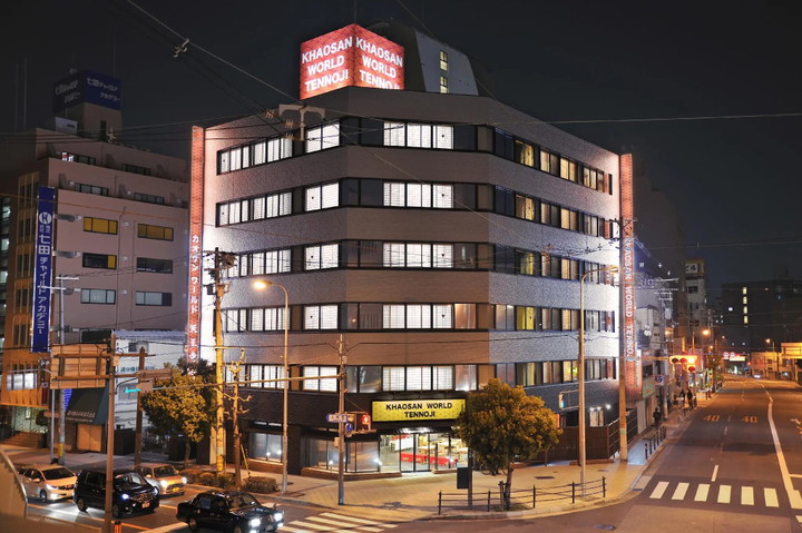 Cogo Tennoji - Osaka