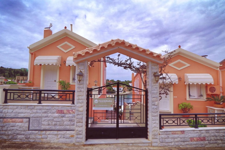 Fiscardo Studios - Cephalonia