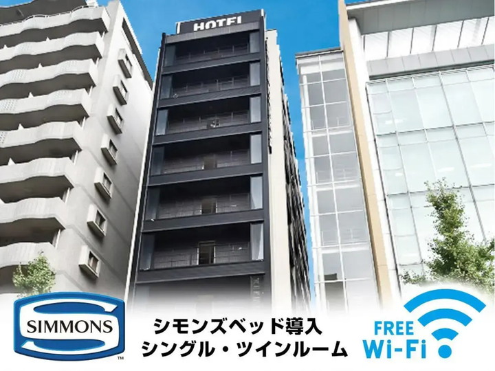 Hotel Livemax Hakataeki Minami - Fukuoka