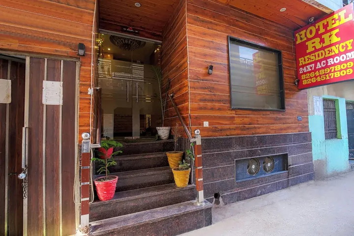 Hotel Rk Residency Opposite Isbt Sector 43 Chandigarh - Mohali
