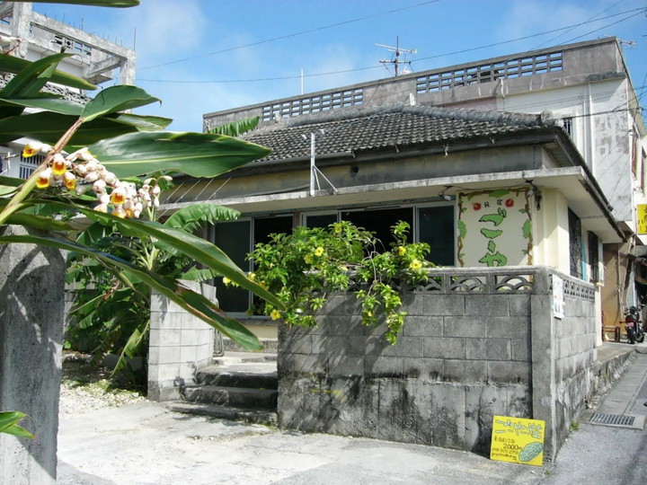 Goyah-so Guesthouse - Okinawa, Japan