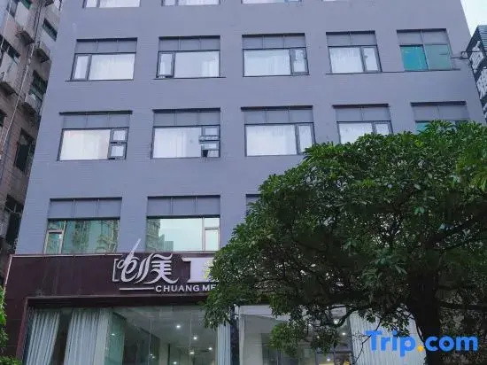 Elegant Boutique Apartment（xintang Highway Station） - Guangzhou
