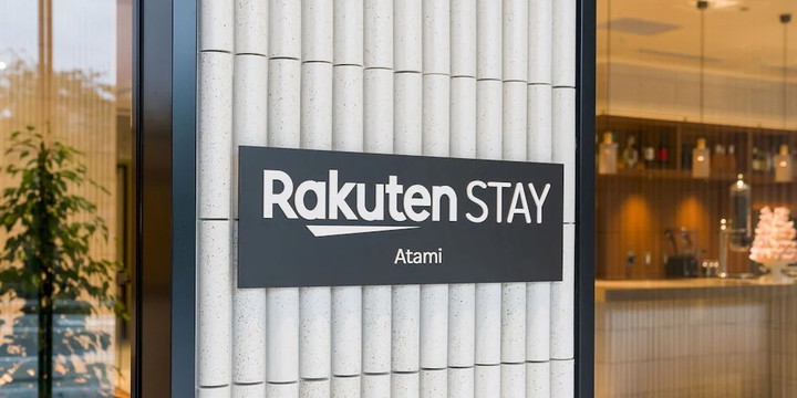 Rakuten Stay Atami - Atami