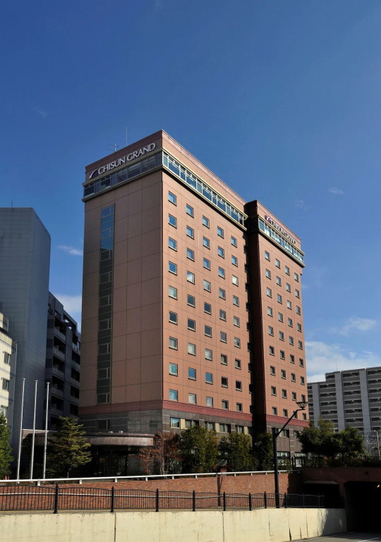Chisun Grand Nagano - Nagano