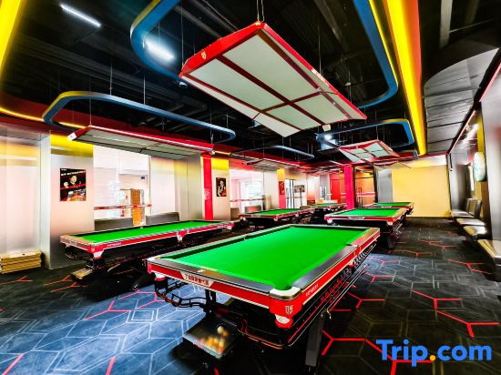 Buff Esports Hotel (Zhuhai Xiangzhou Branch) - Zhuhai