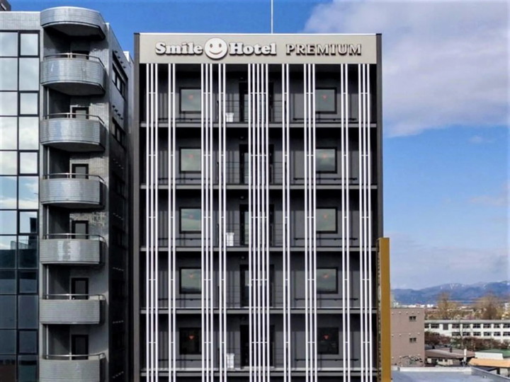 Smile Hotel Premium Hakodate Goryokaku - Hakodate