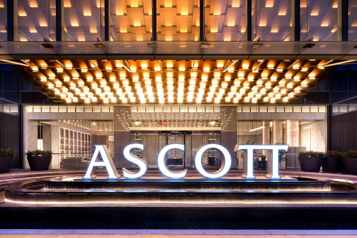 Ascott Pazhou Guangzhou - Guangzhou