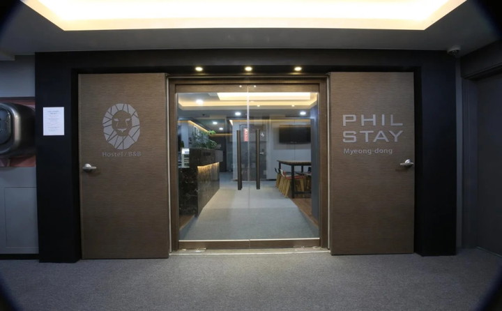 Step Inn Myeongdong 1 - Séoul