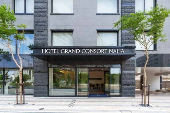 Hotel Grand Consort Naha - Naha