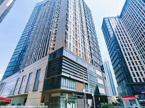 Caihongtang Loft Apartment - Chengdu