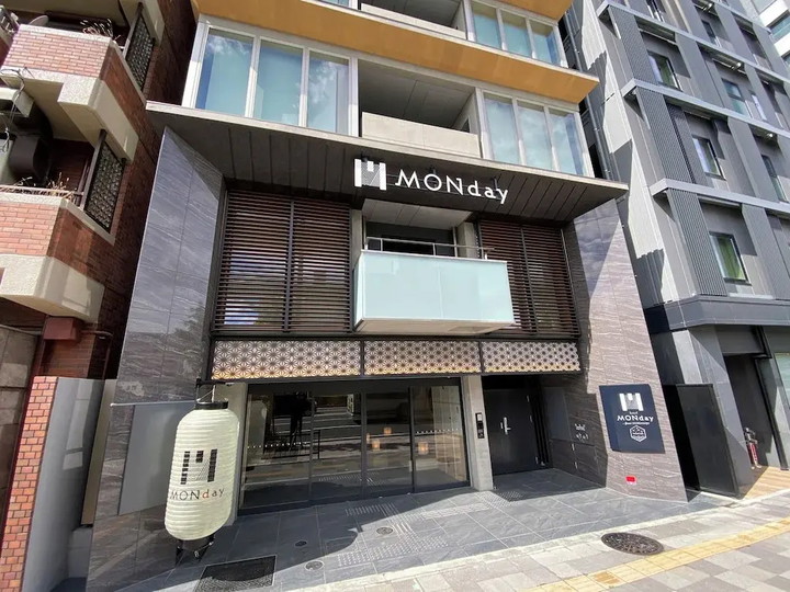 Premium Apart Monday Kyoto Gojo - Kyoto
