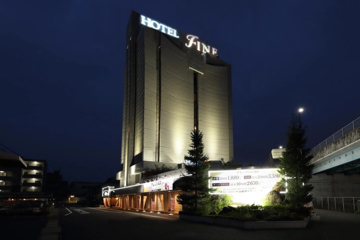 Hotel Fine Shiga Ritto - Otsu
