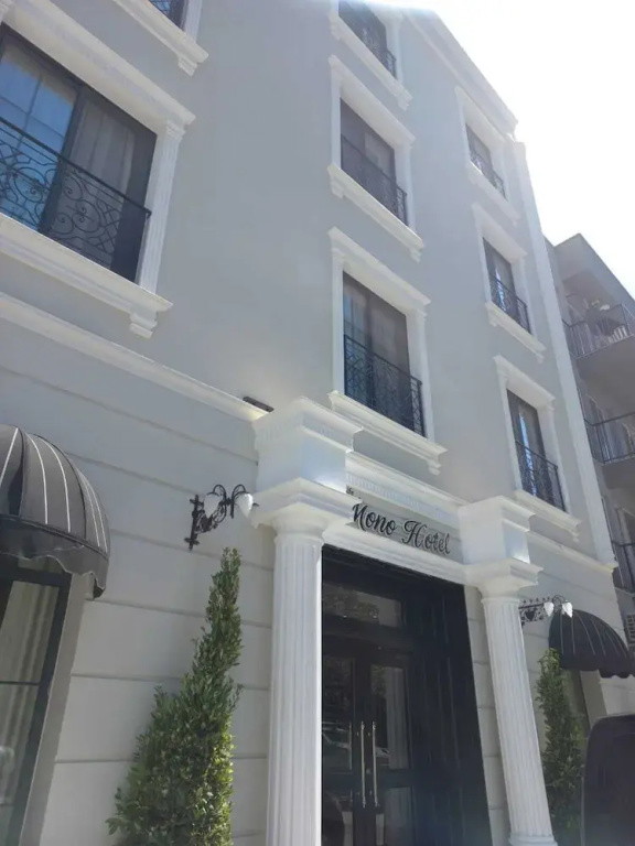 Dbd Hotels Bayrakli - Karşıyaka
