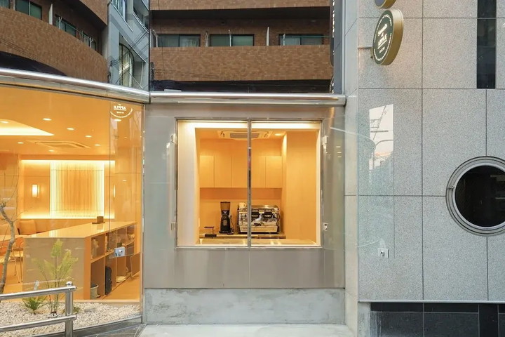 Uh Suite Namba Station The Spa - Osaka