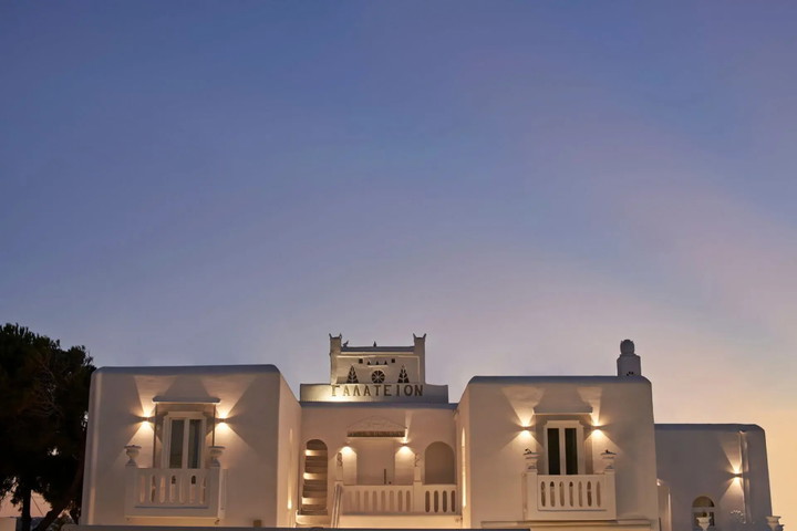 Galation - Mykonos