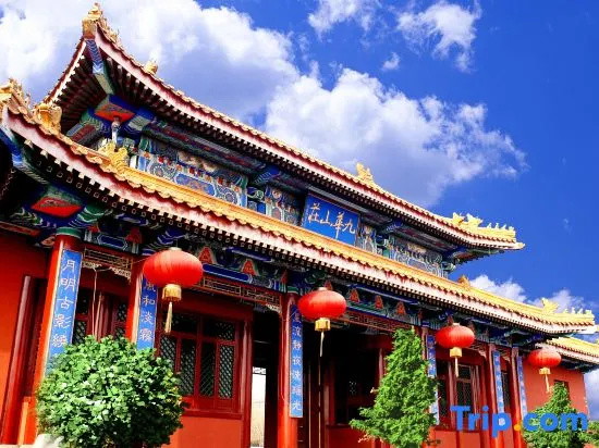 Jiuhua Villa Private Tang Resort - Pékin