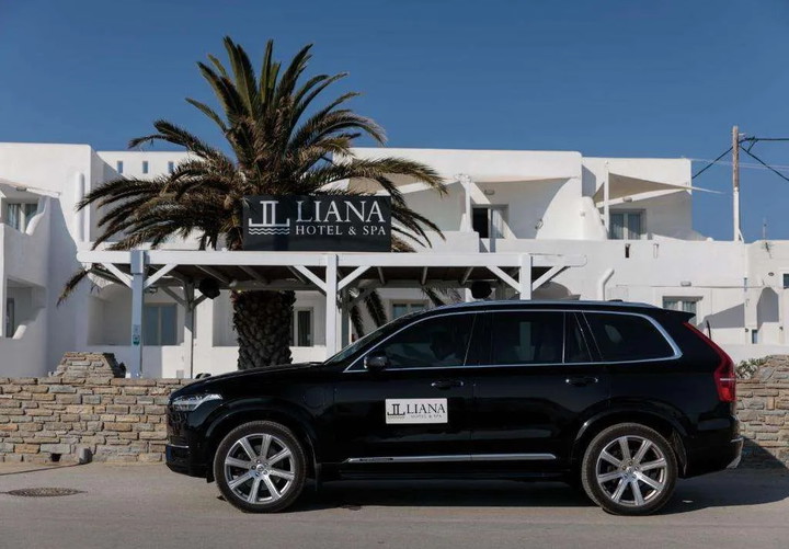 Liana Beach Hotel & Spa - Naxos, Greece