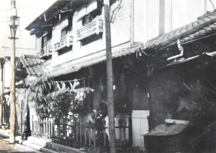 Ichiraku-ryokan - Hiroshima
