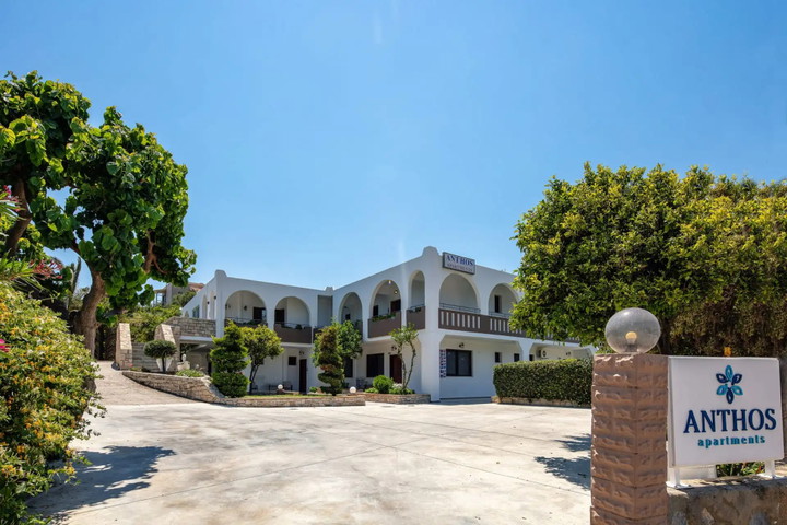 Anthos Apartments In Plakias - Crete