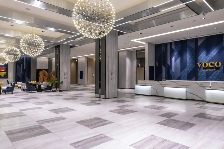 Voco Chiayi By Ihg - Chiayi