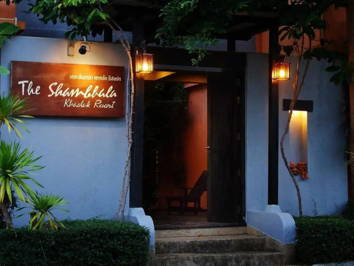 The Shambhala Khaolak Resort (Sha Extra Plus) - Khao Lak
