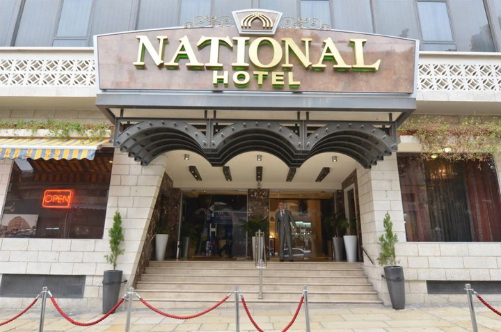 National Hotel Jerusalem - Jerusalem