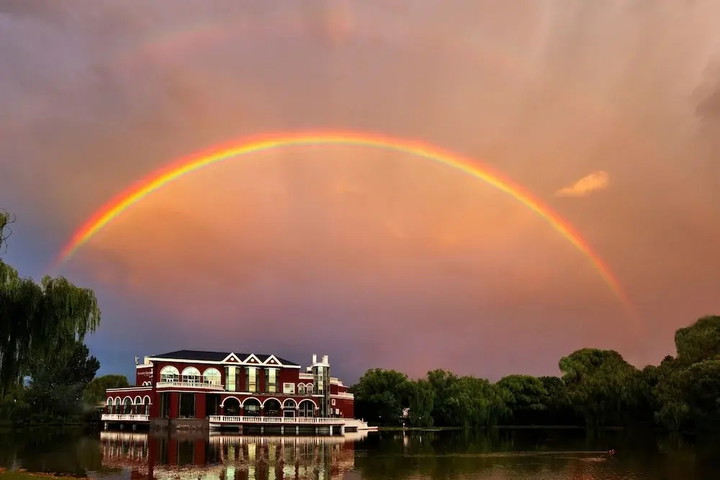 Zhi Resort Beijing - Beijing
