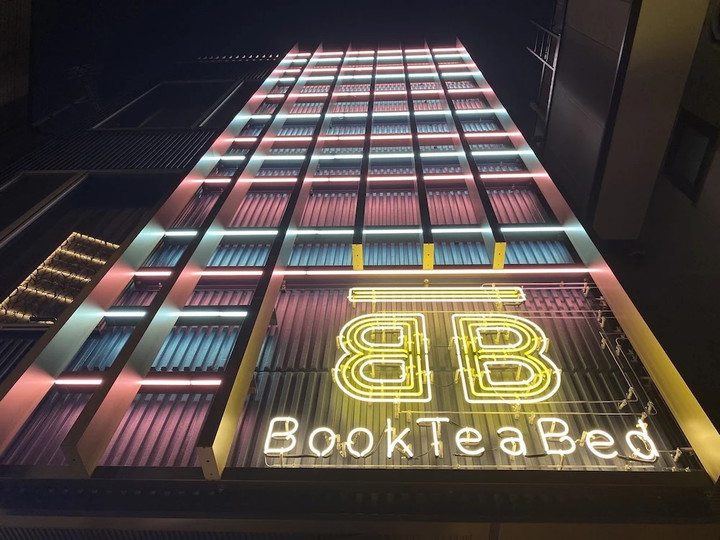 Bookteabed Shibuya - Shibuya City