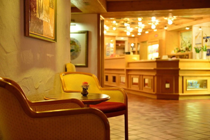Ifa Alpenhof Wildental Hotel Kleinwalsertal - Kleinwalsertal