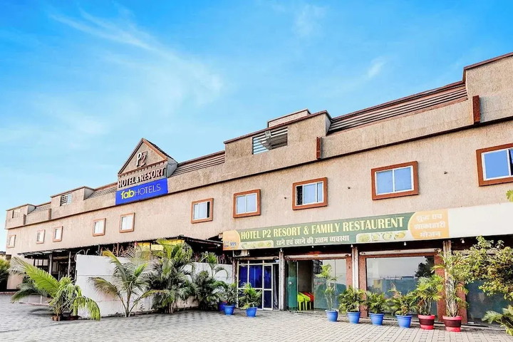 Fabhotel P2 And Resort - 波帕爾
