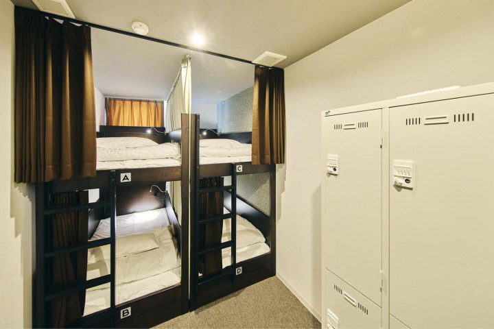&And Hostel Namba South - Osaka