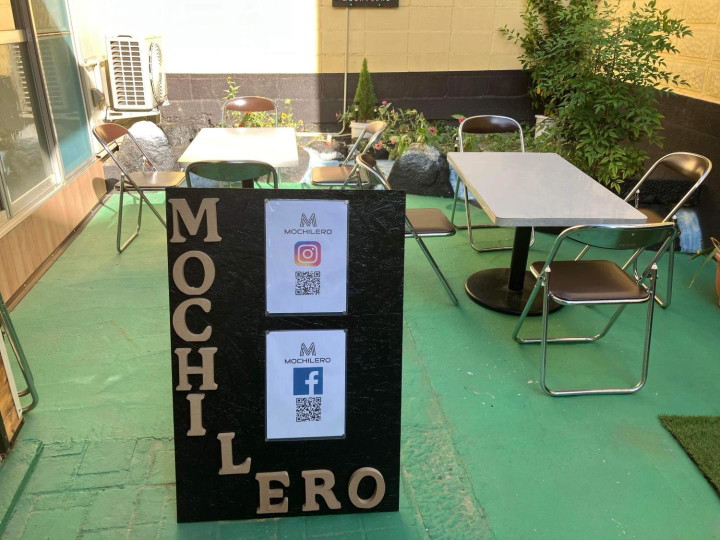 Guest House Mochilero Onomichi - Onomichi