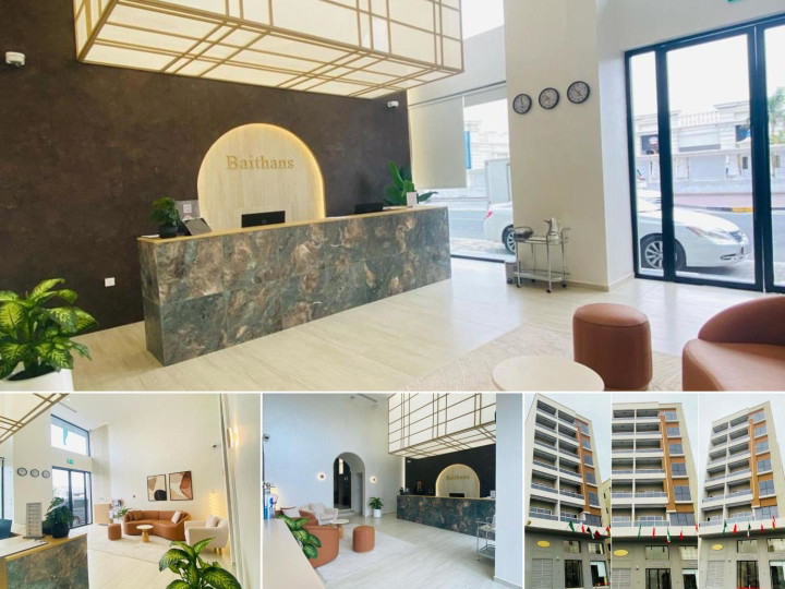 Baithans Hotel - Furnished Apartments - Sharjah