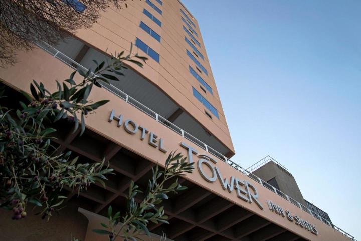 Hotel Tower Inn & Suites - San Rafael