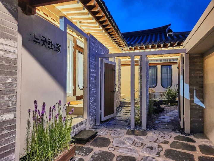 Relax House - Gyeongju-si