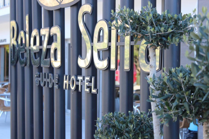 Beleza Serra Guide Hotel - Vieira do Minho