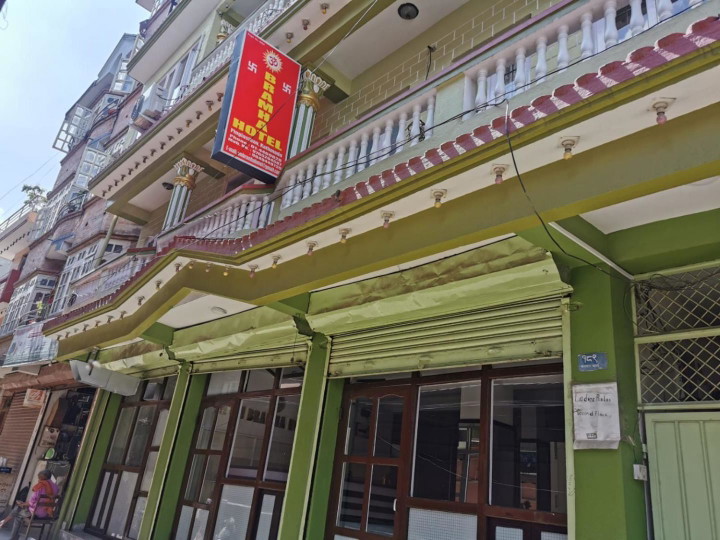 Om Bramha Hotel - Kathmandu